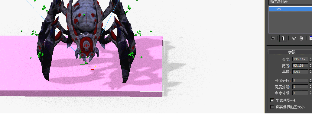 [ra2/yr]C&C3 epic unit SHP pack | Project Perfect Mod