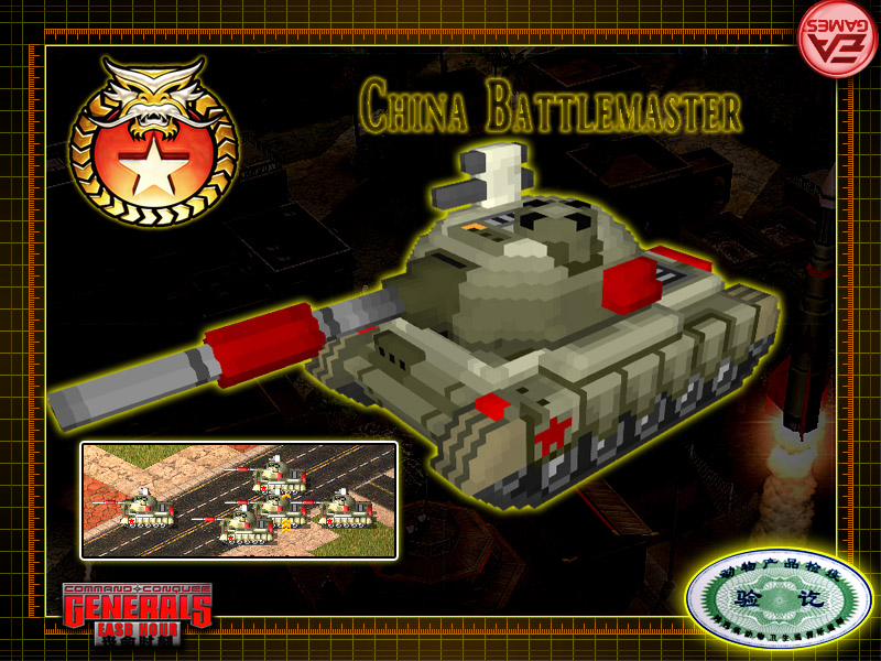 Battlemaster Tank | Project Perfect Mod