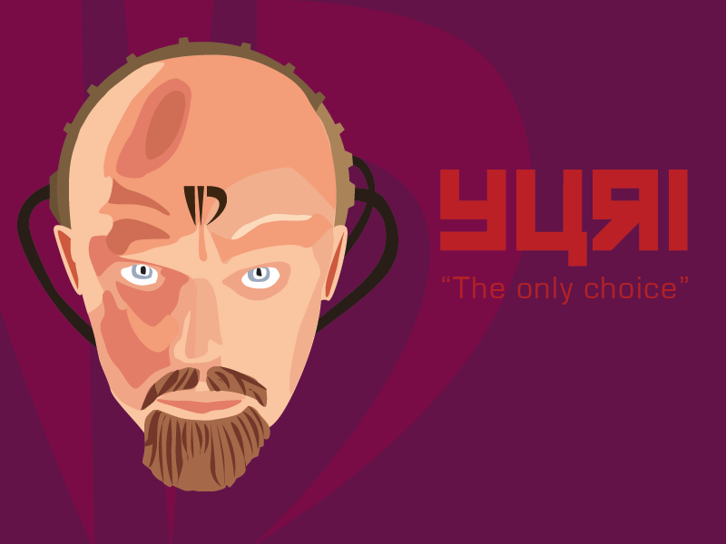 Yuri Vector | Project Perfect Mod